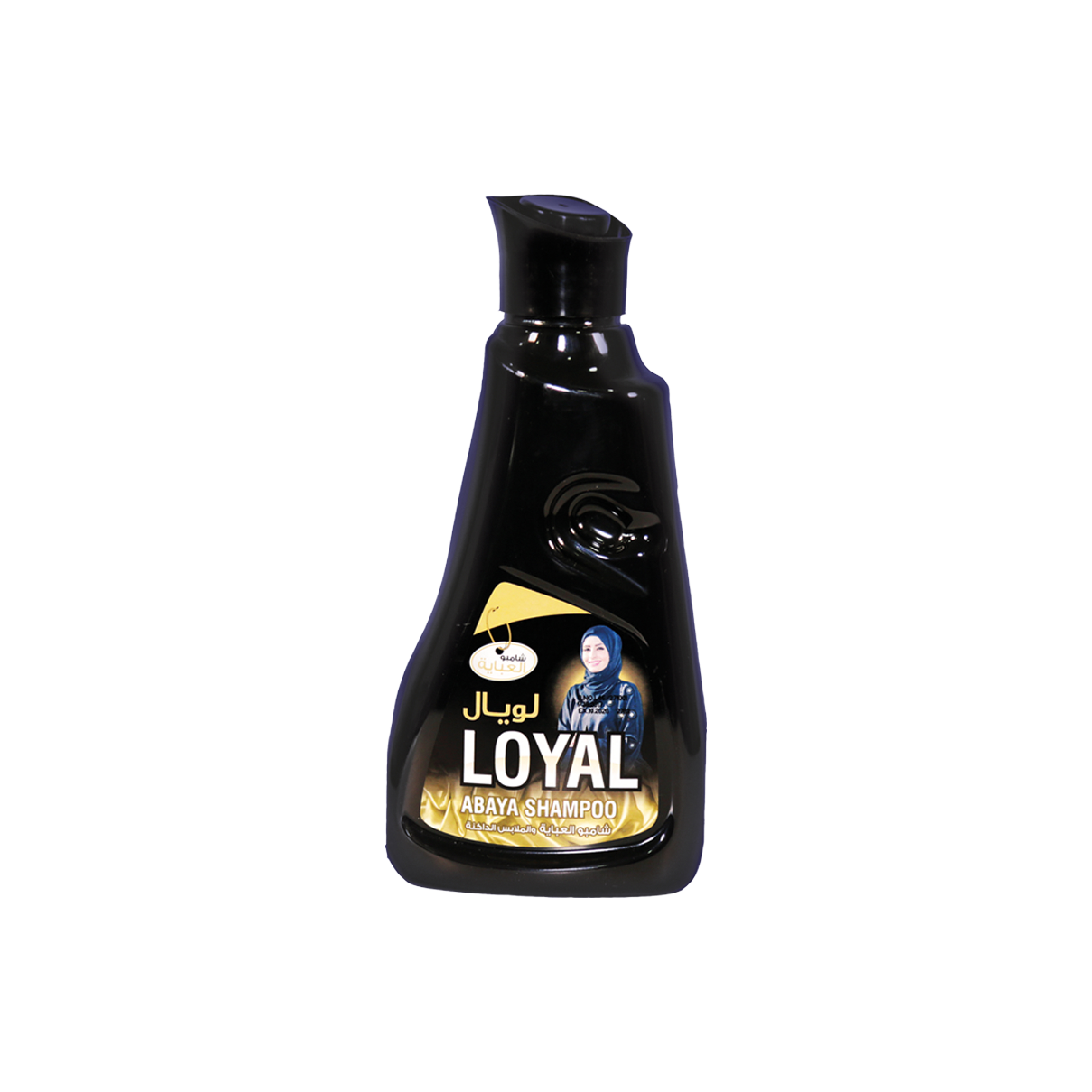 East Amman Industrial Investors Association